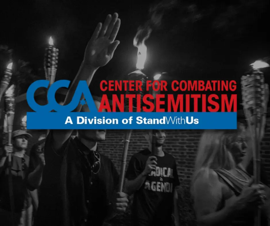 Center For Combating Antisemitism - StandWithUs